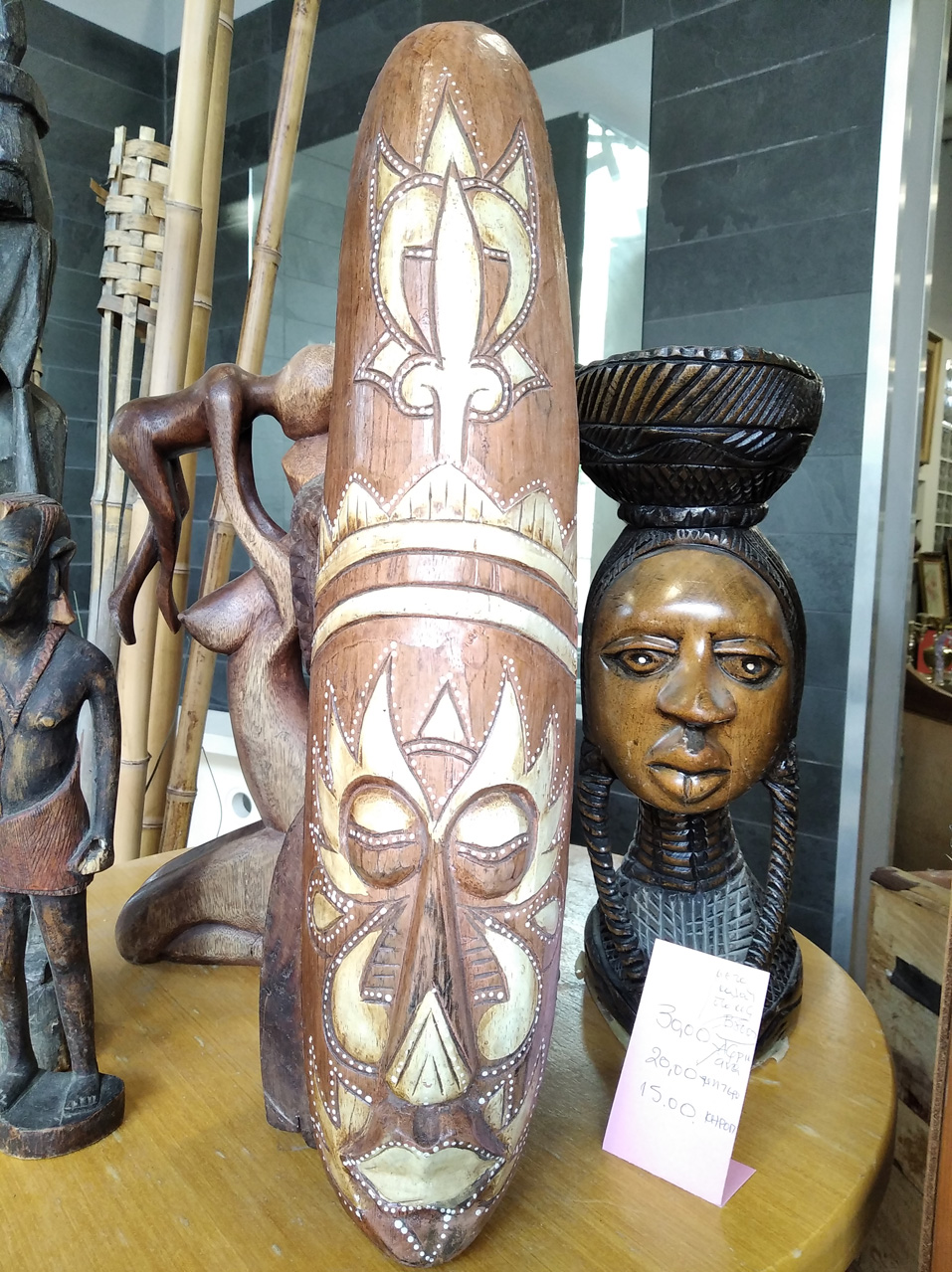 αφρικάνικη μάσκα | Old Karavan - Παλαιοπωλείο, Έπιπλα, Vintage